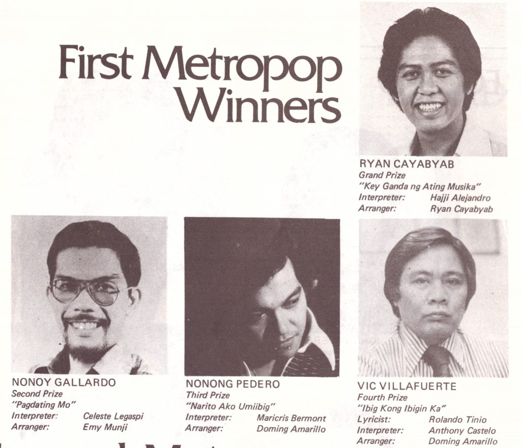 THE OPM ARCHIVE FOUNDATION LAUNCHES INITIATIVE TO COLLECT AND PRESERVE ...